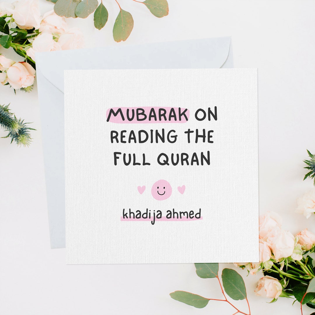 Fun Quran Completion Card, Personalised Quran Card, Quran Gift, Quran ...