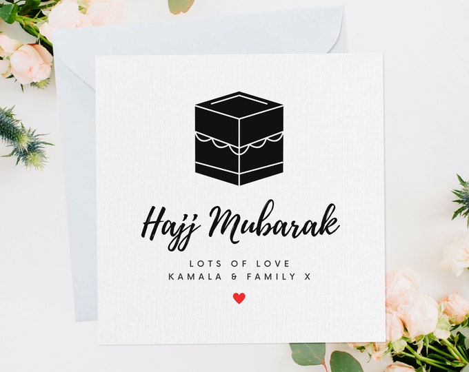 IslamicGiftCards | Etsy