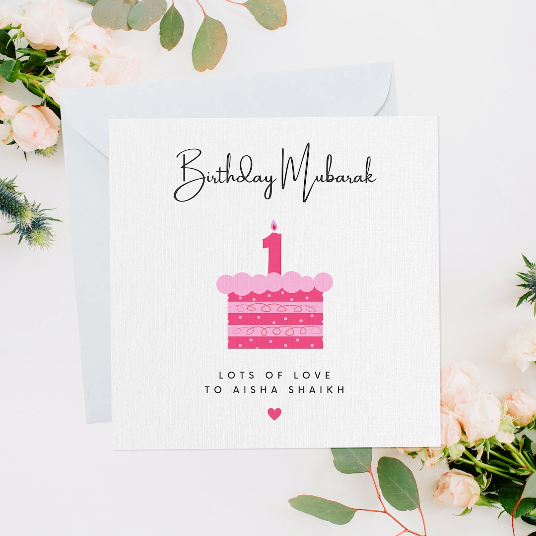 Personalised Birthday Mubarak Card, Birthday Card, Happy Birthday ...