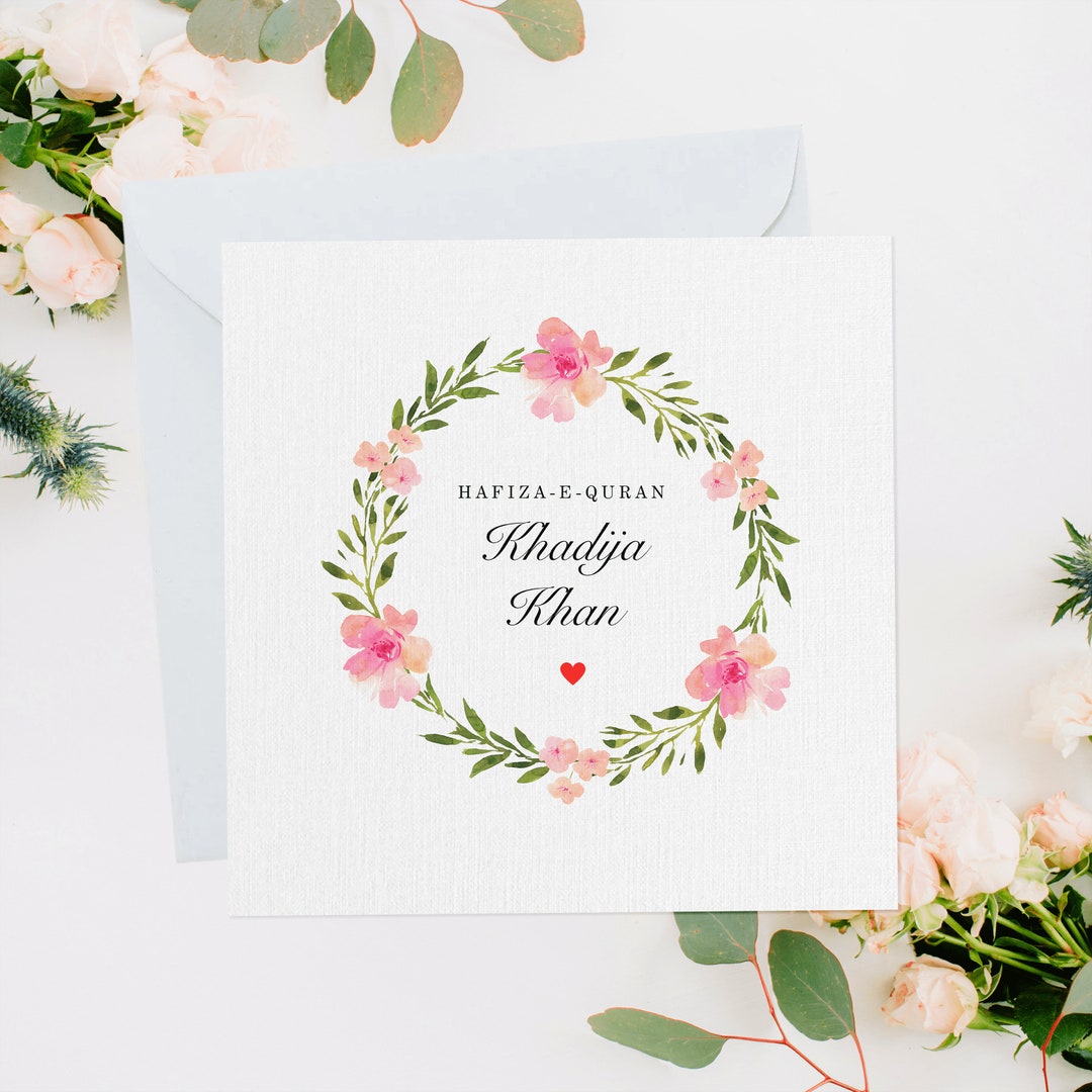 Luxury Hafiza Mubarak Greeting Card, Personalised Hafiza Card, Quran ...