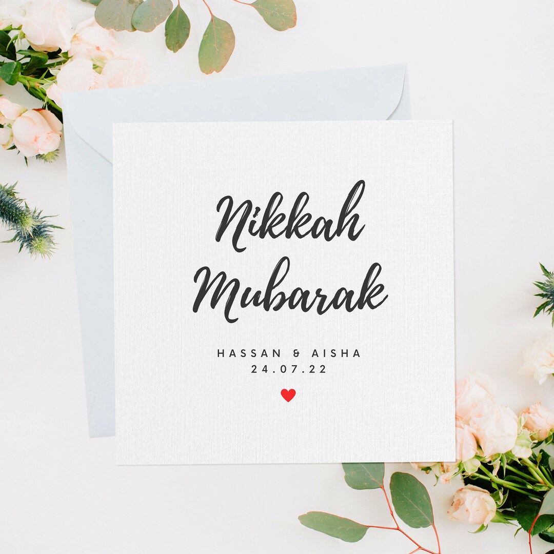 Personalised Nikkah Card, Wedding Card, Nikkah Day, Nikkah Gift, Shaadi ...