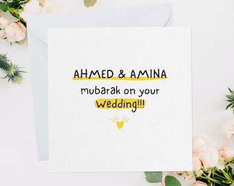 Personalised Walima Card, Walima Mubarak, Walima Party, Nikkah Gift ...