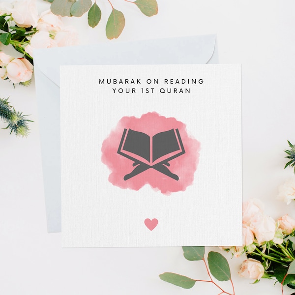 Quran Completion Cards - Etsy