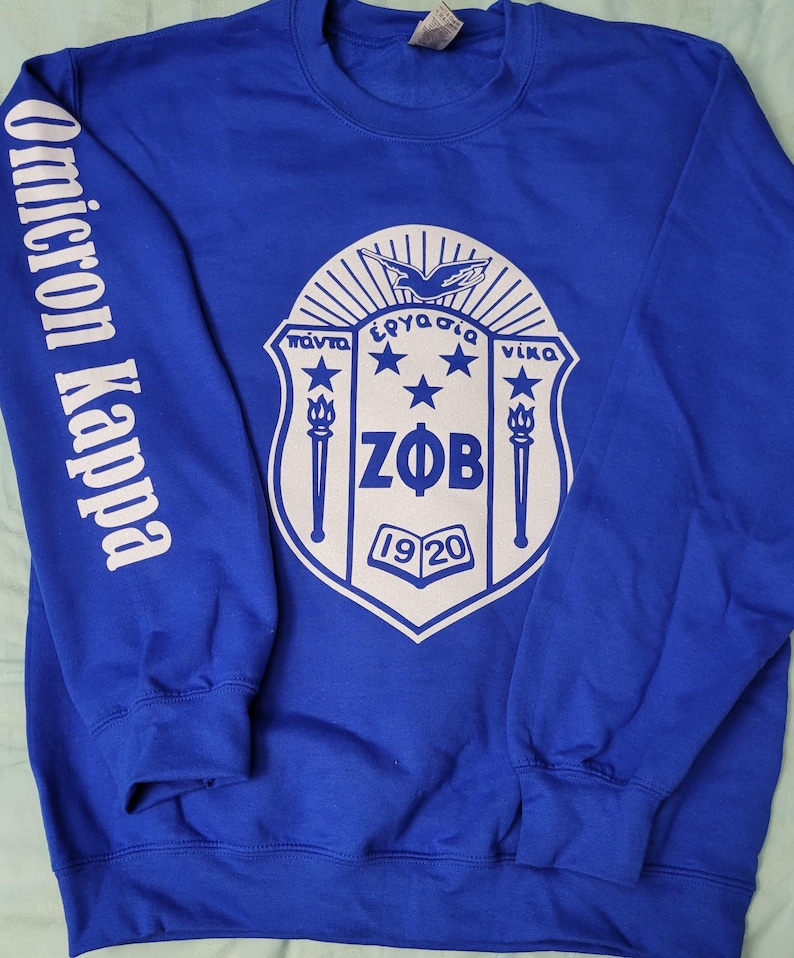 Zeta Shield Glitter Sweatshirt, Sorority, Crossing Gifts - Etsy