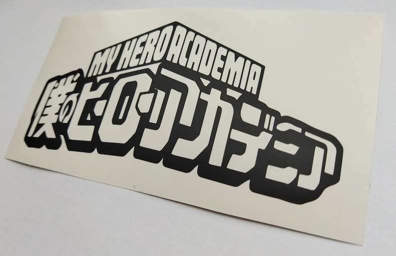 MHA Anime Sticker My Hero Academia Logo Inspired Vinyl Decal | Etsy