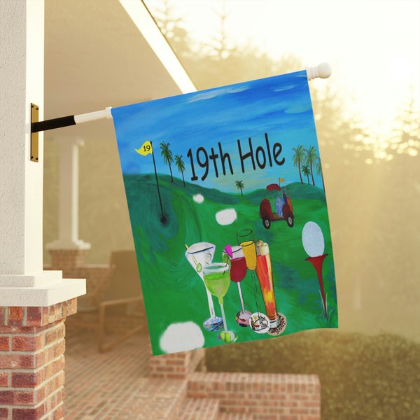 Cocktail Yard Flag - Etsy