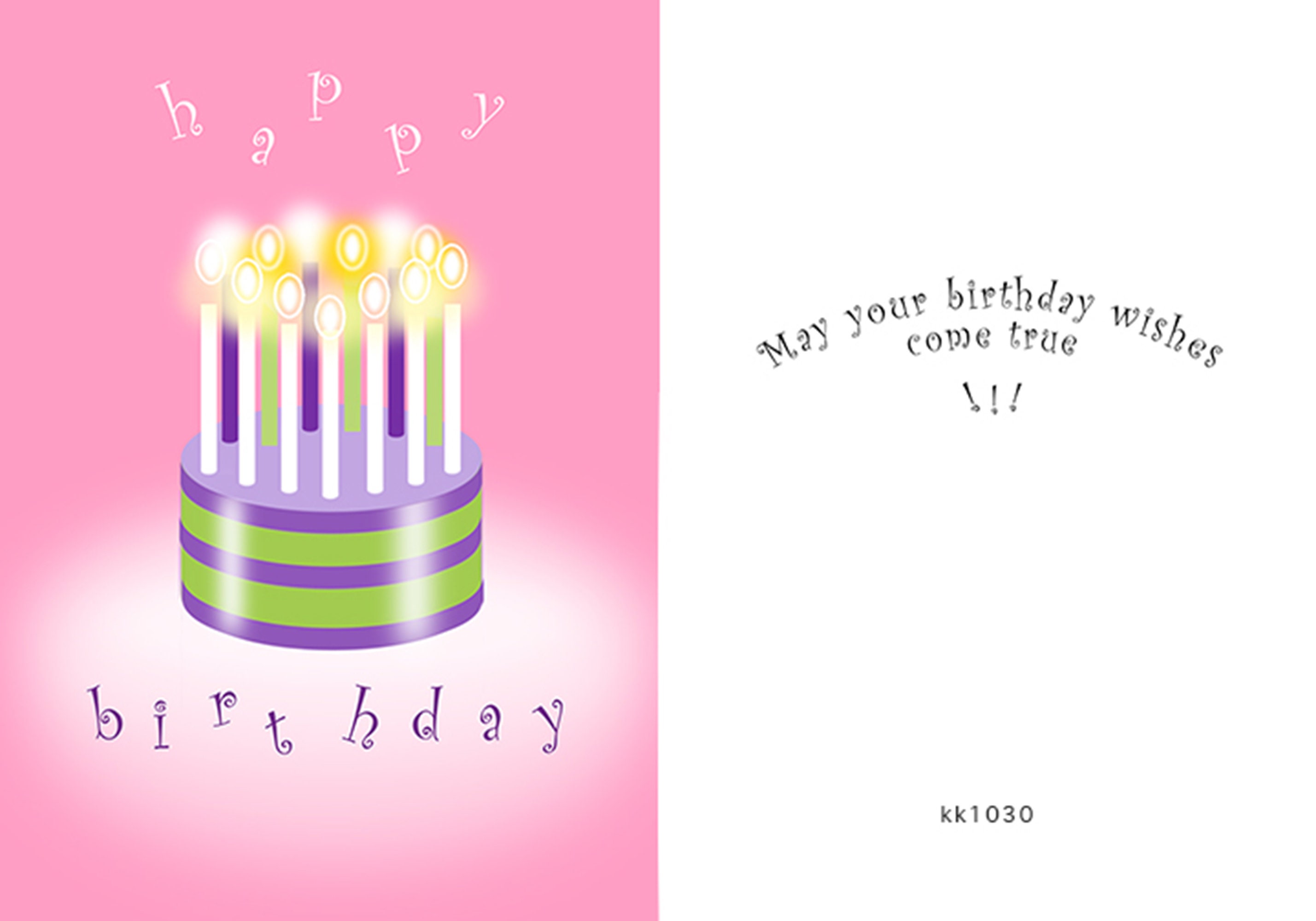 Happy Birthday Note Cards_2 Designs, 4 Cards Each_illustrations ...