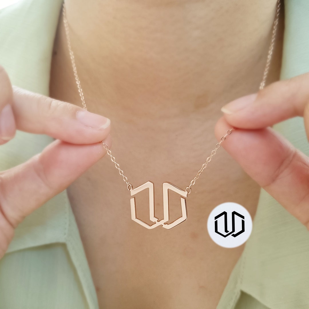 Personalized Logo Necklace, Custom Cut Logo Necklace, Company Logo ...