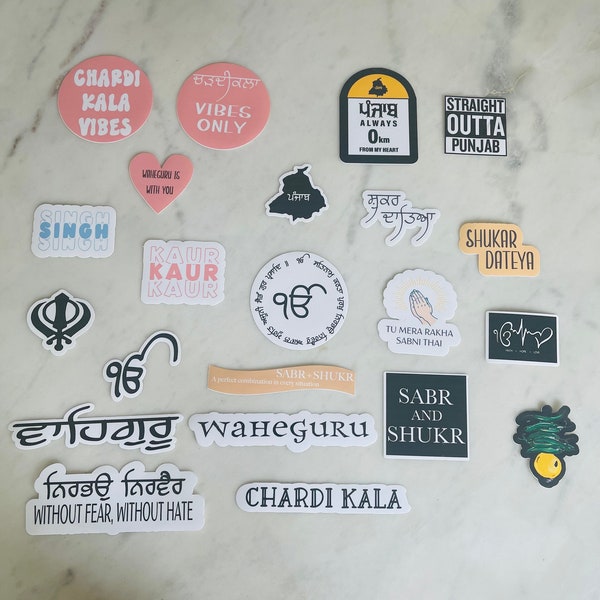 Punjabi Sticker - Etsy