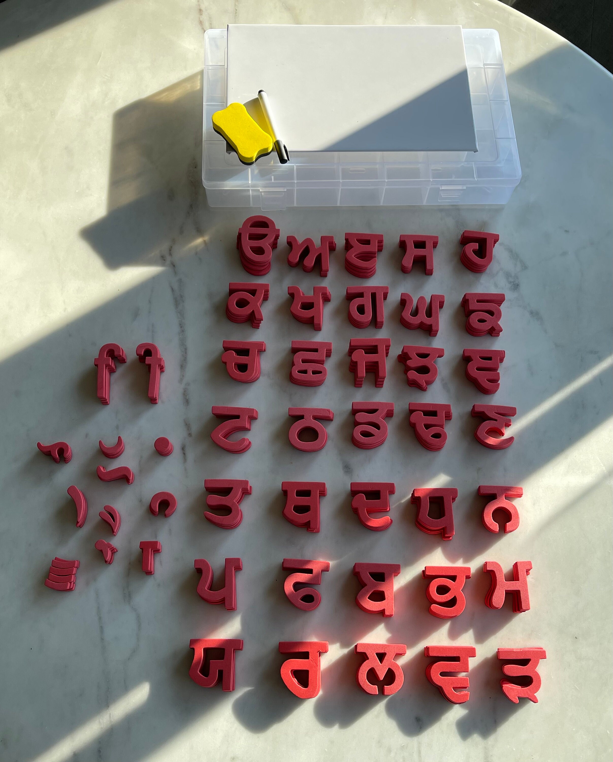 Gurmukhi Alphabet Letter Kit mega Bundle - Etsy Canada