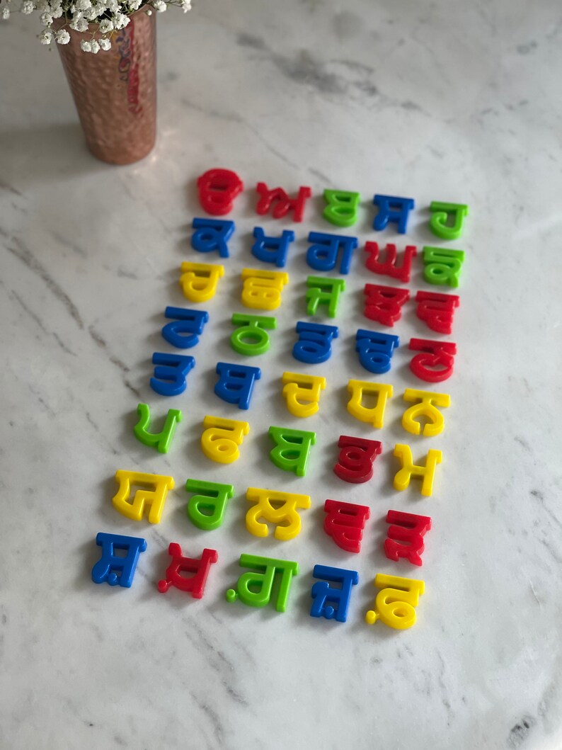 Punjabi (gurmukhi) Alphabet - Etsy