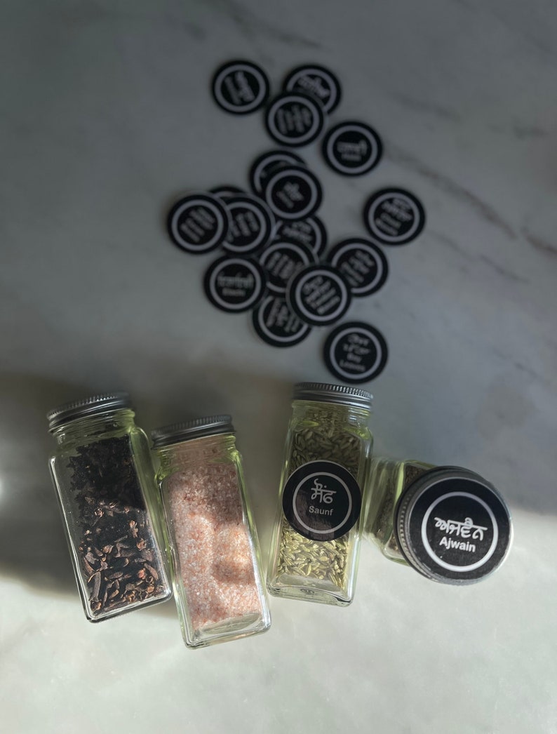 Punjabi Masala/spice Labels, Desi Spices, Masala Labels, Spice Labels ...