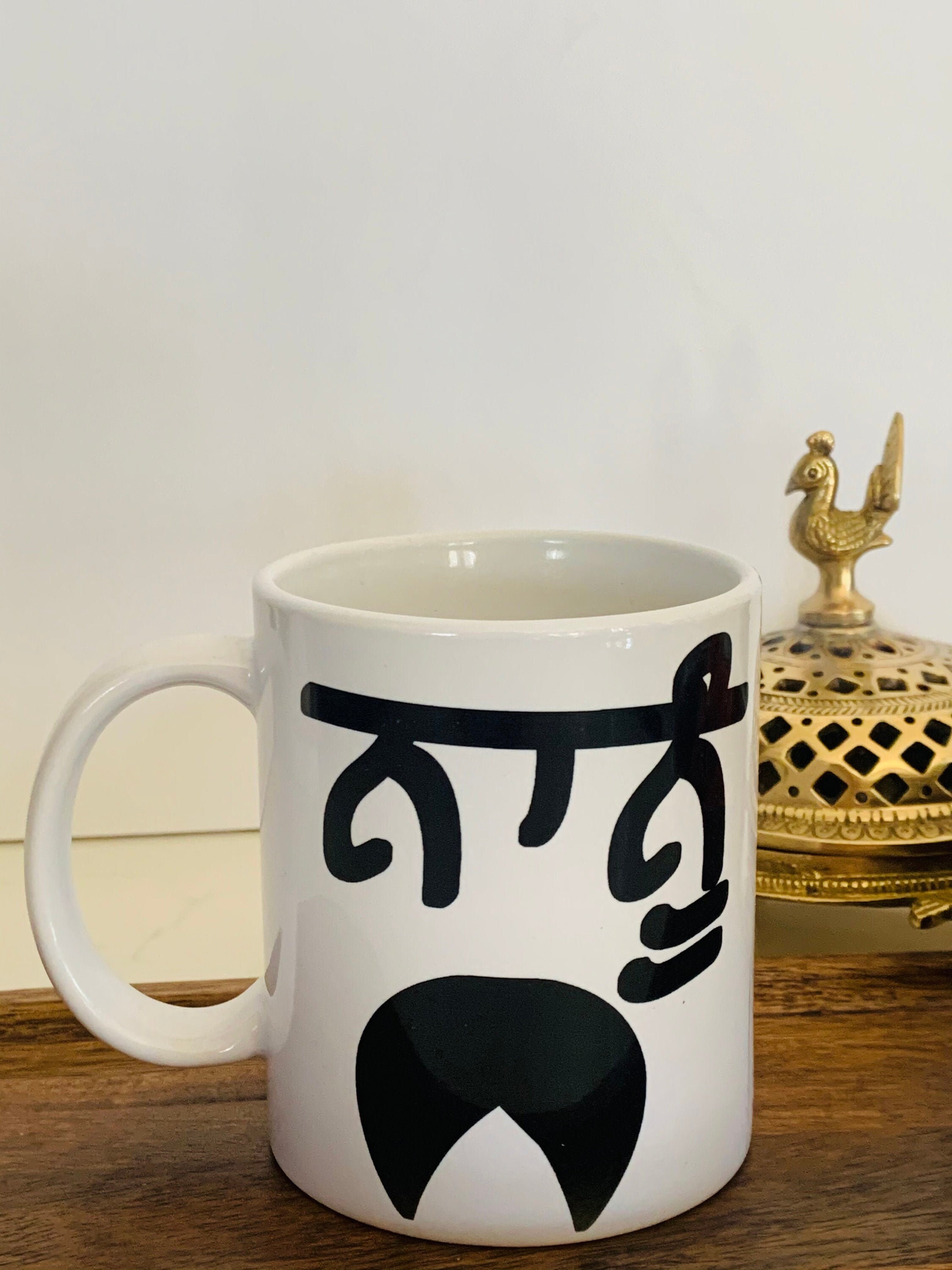 Punjabi mugs punjabi nanu mug punjabi nana mug desi mugs - Etsy.de