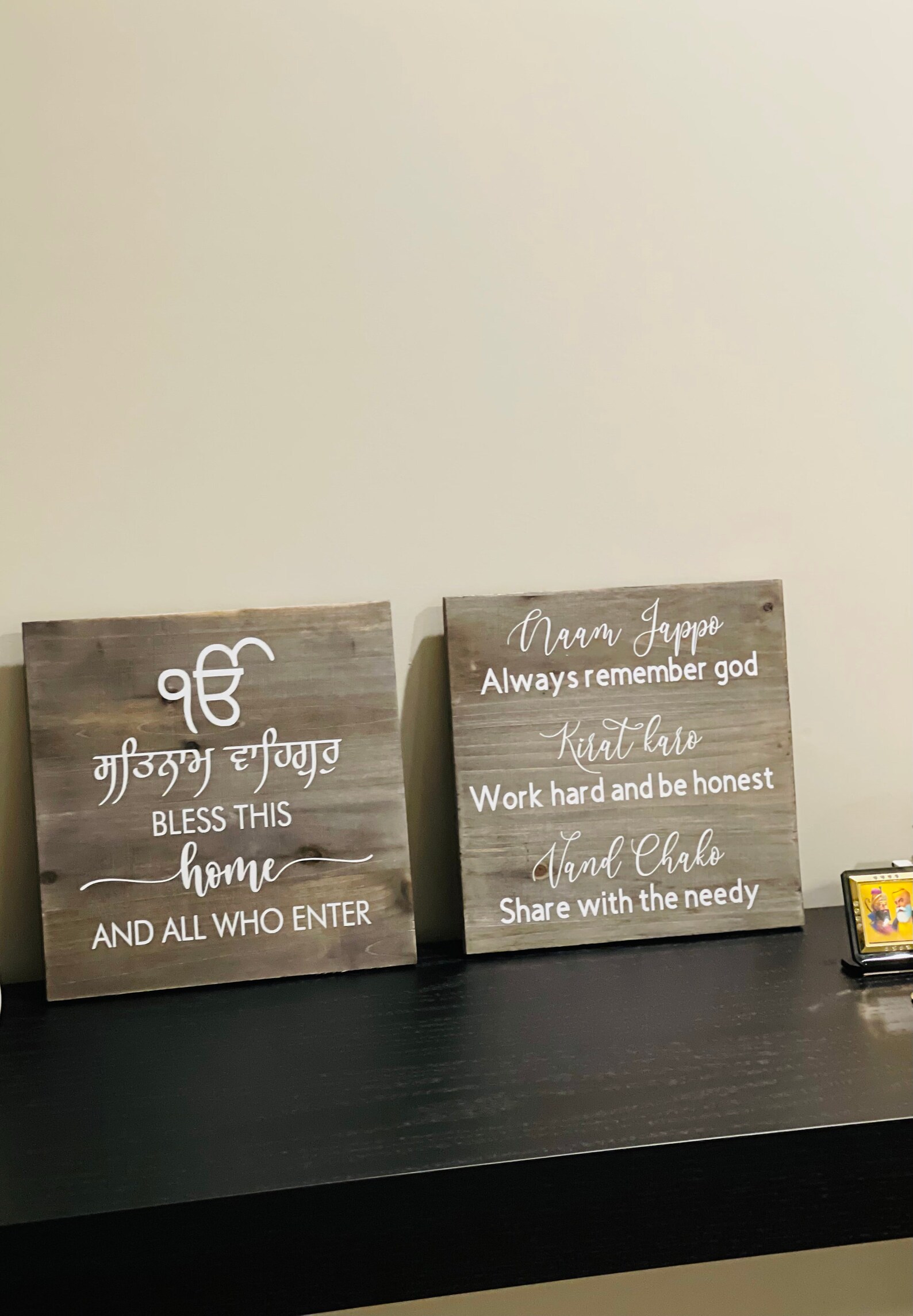 Punjabi Bless This Home Decor, Punjabi Decor, Punjabi Gifts, Punjabi ...