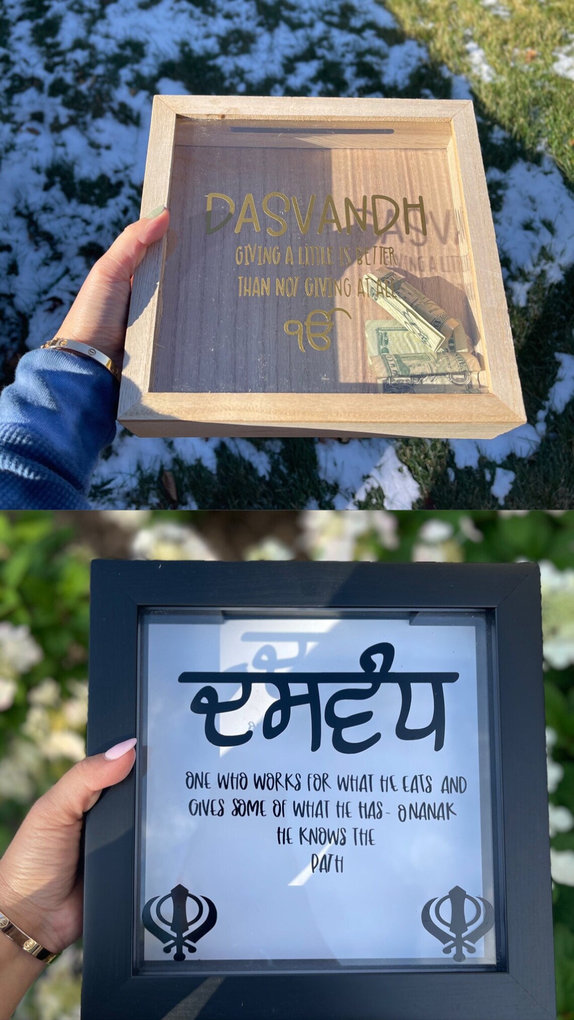 Dasvandh Piggy Bank Frame - Etsy