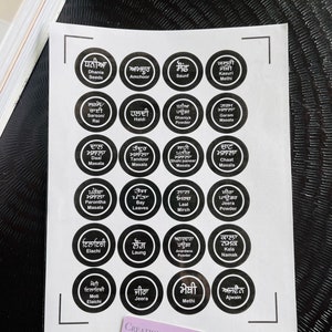 Punjabi Masala/spice Labels, Desi Spices, Masala Labels, Spice Labels ...