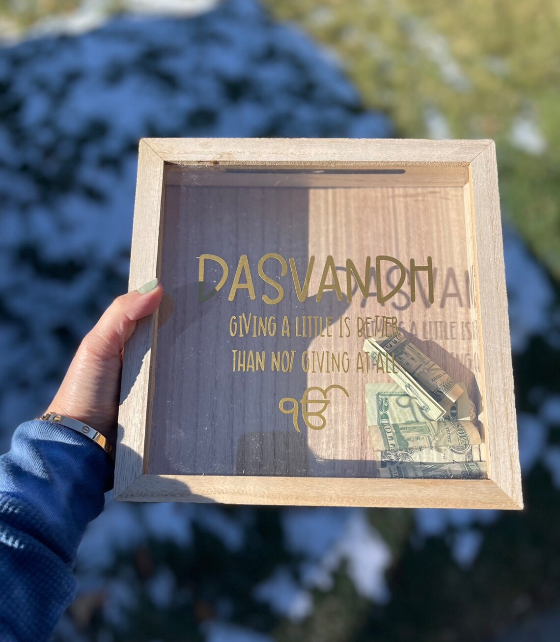 Dasvandh Piggy Bank Frame - Etsy