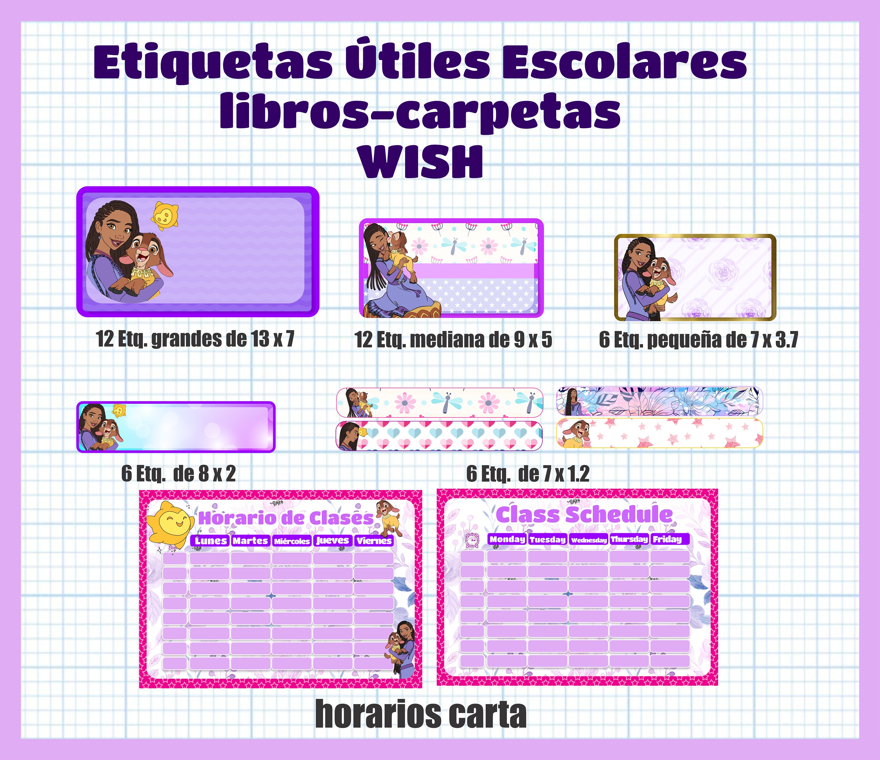 Labels school png labels prints printable template png etiquetas ...