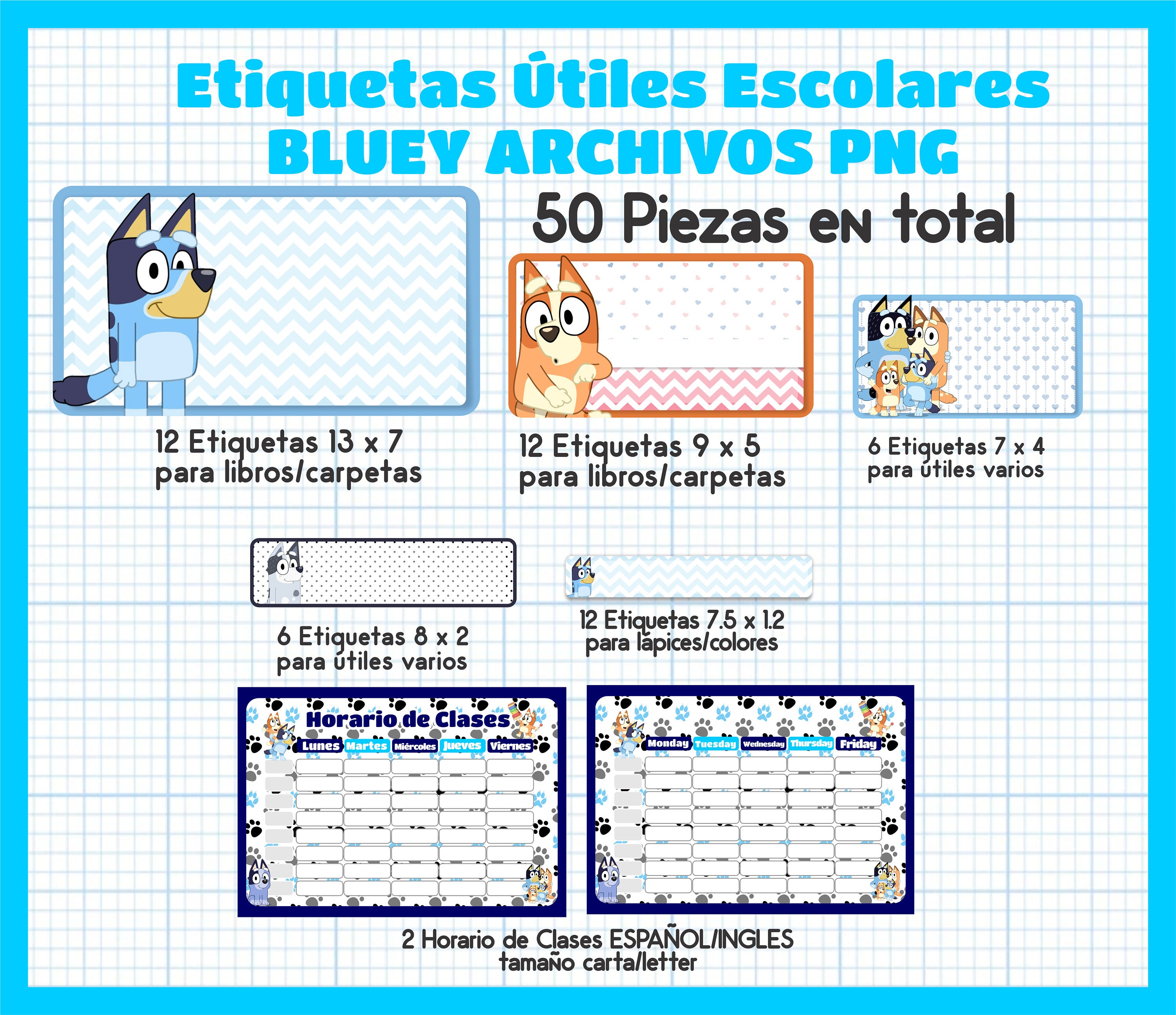 Labels school png labels prints printable template png etiquetas ...