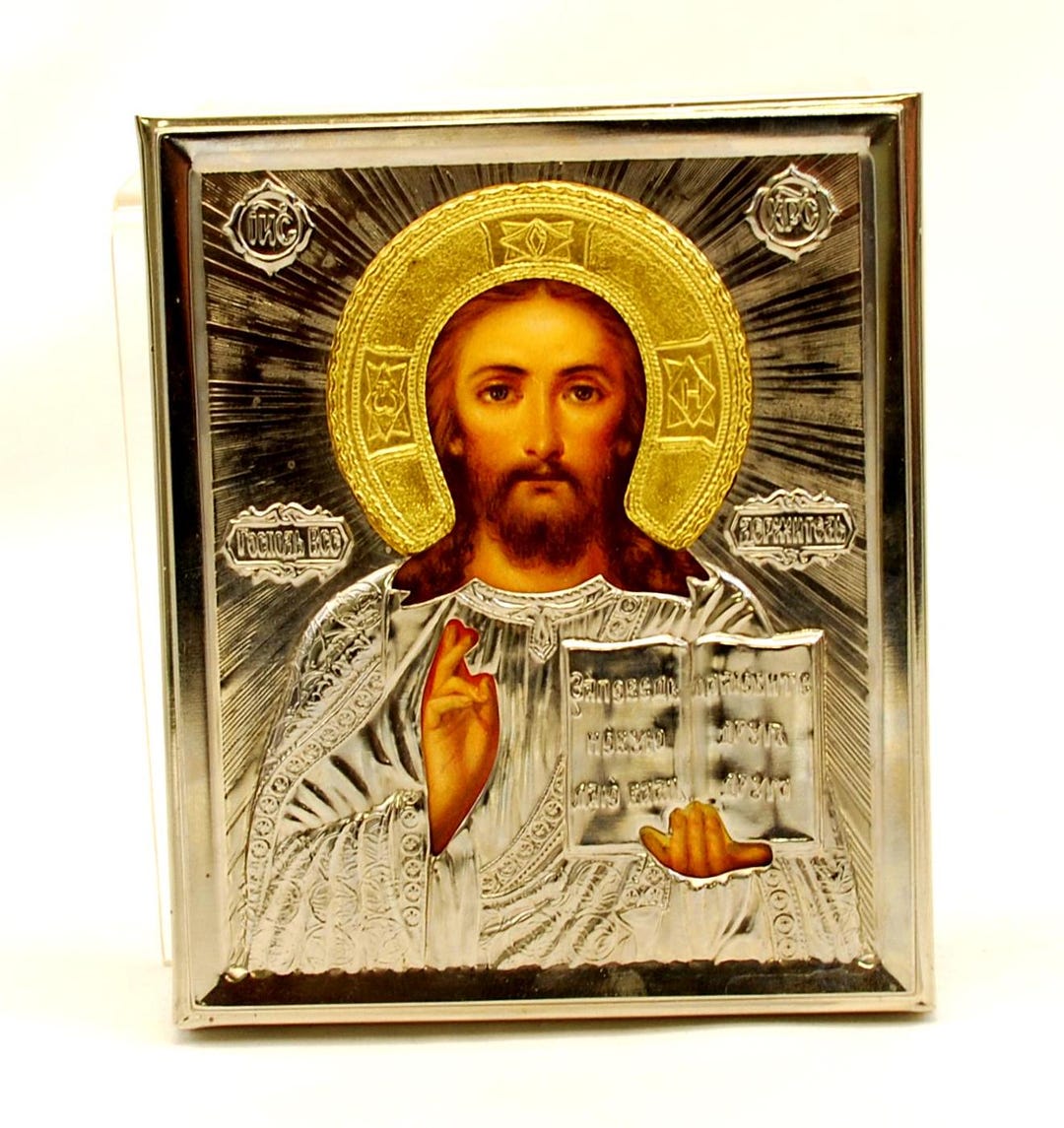 Orthodox Icon / Christ Almighty / Full-color Double Embossing / for ...