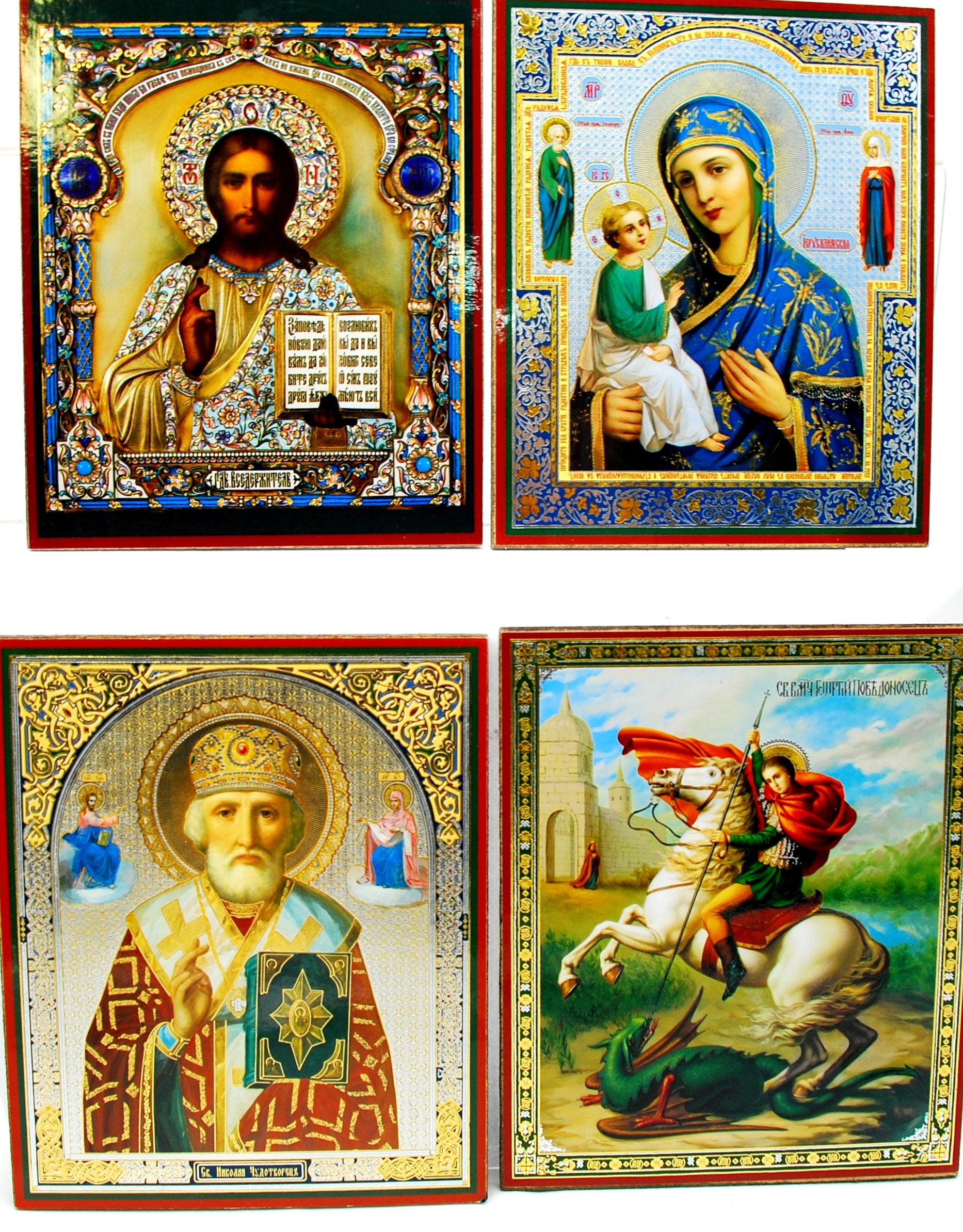 Russian Orthodox Icon /4 Icons / Mother of God Savior - Etsy