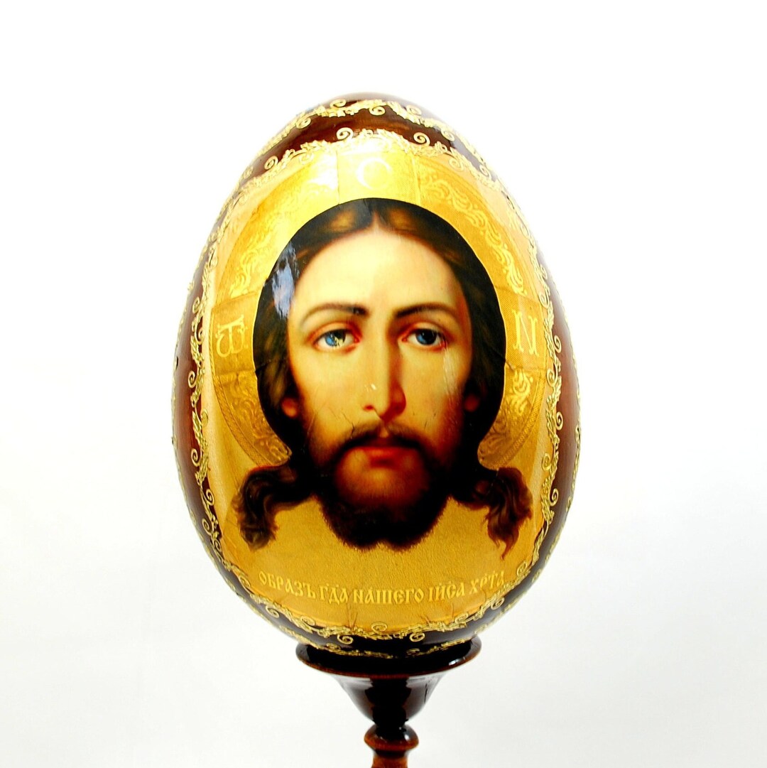 Orthodox Wooden Easter Egg / Orthodox Icon / Holy Face of Jesus Christ ...