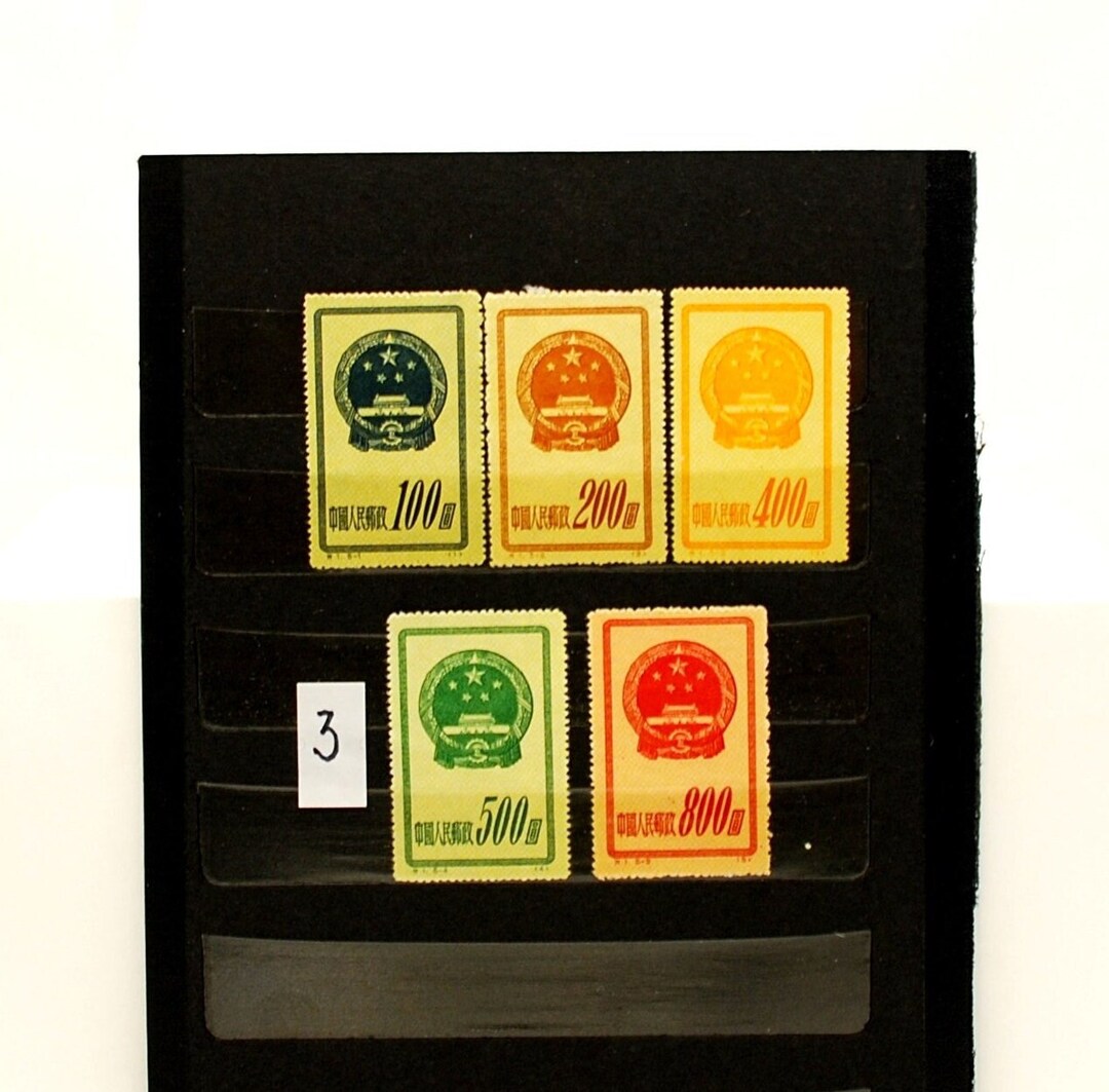Postage Stamps / Sets Lots / Rare Stamps of China / 1951 Year / Unused ...