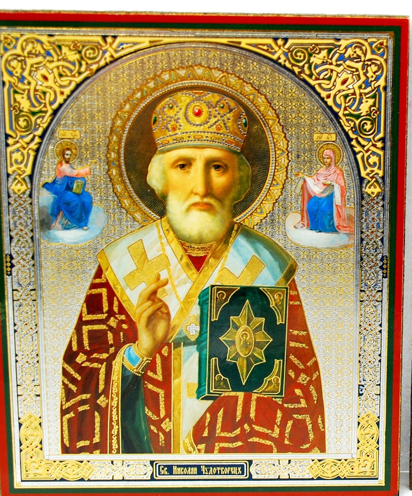 Russian Orthodox Icon /4 Icons / Mother of God Savior - Etsy