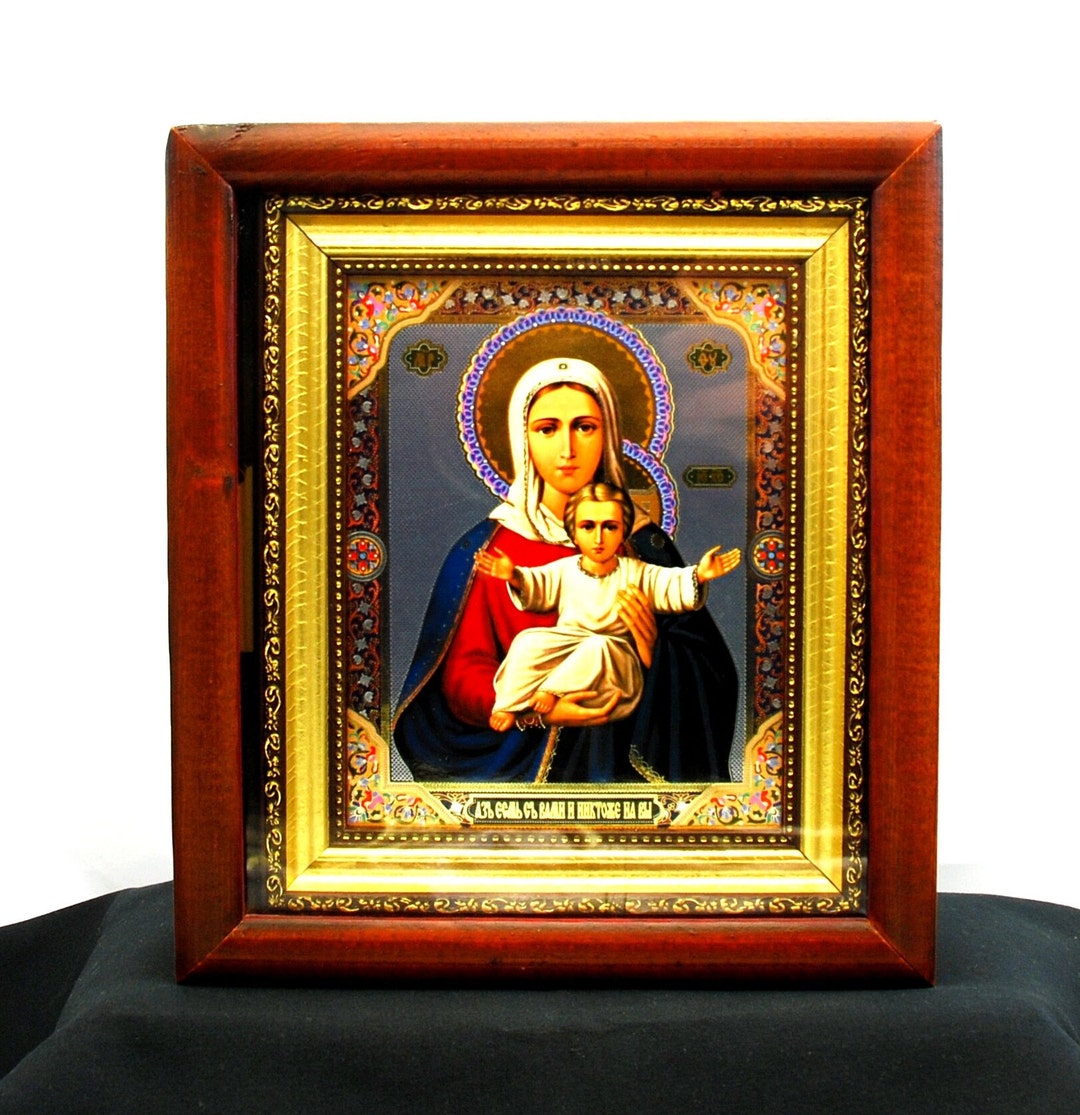 Orthodox Icon / Production in R.czech / Theotokos LEUSHINSKAYA / Full ...