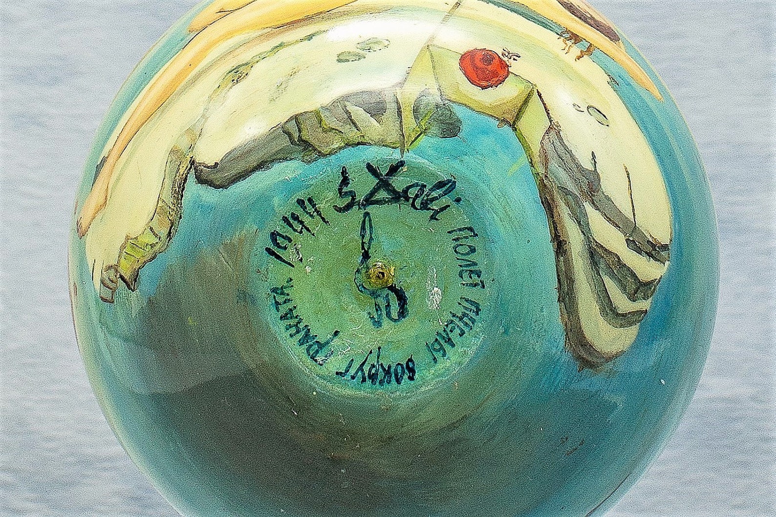 Salvador Dali dream Caused by the Flight of a Bee Around - Etsy