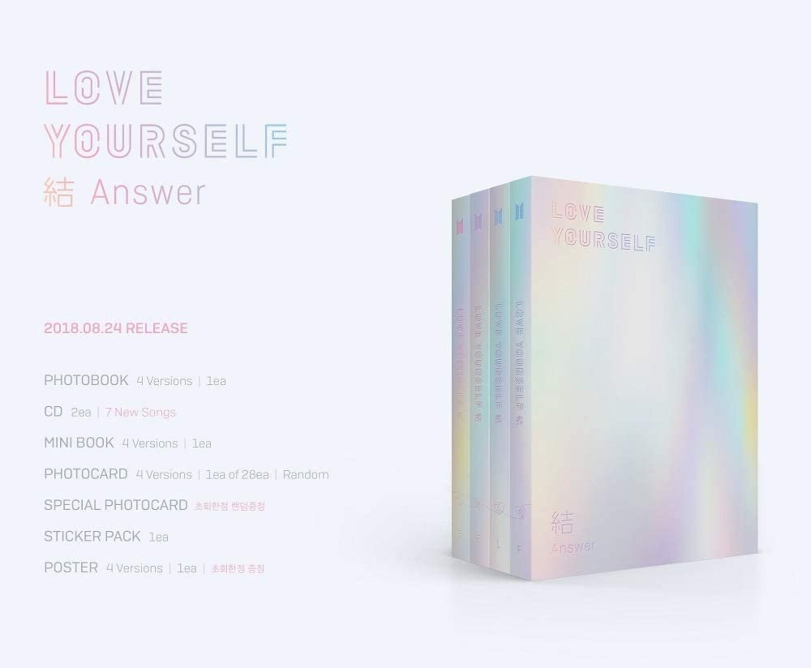 BTS Love Yourself 結 Answer - Etsy