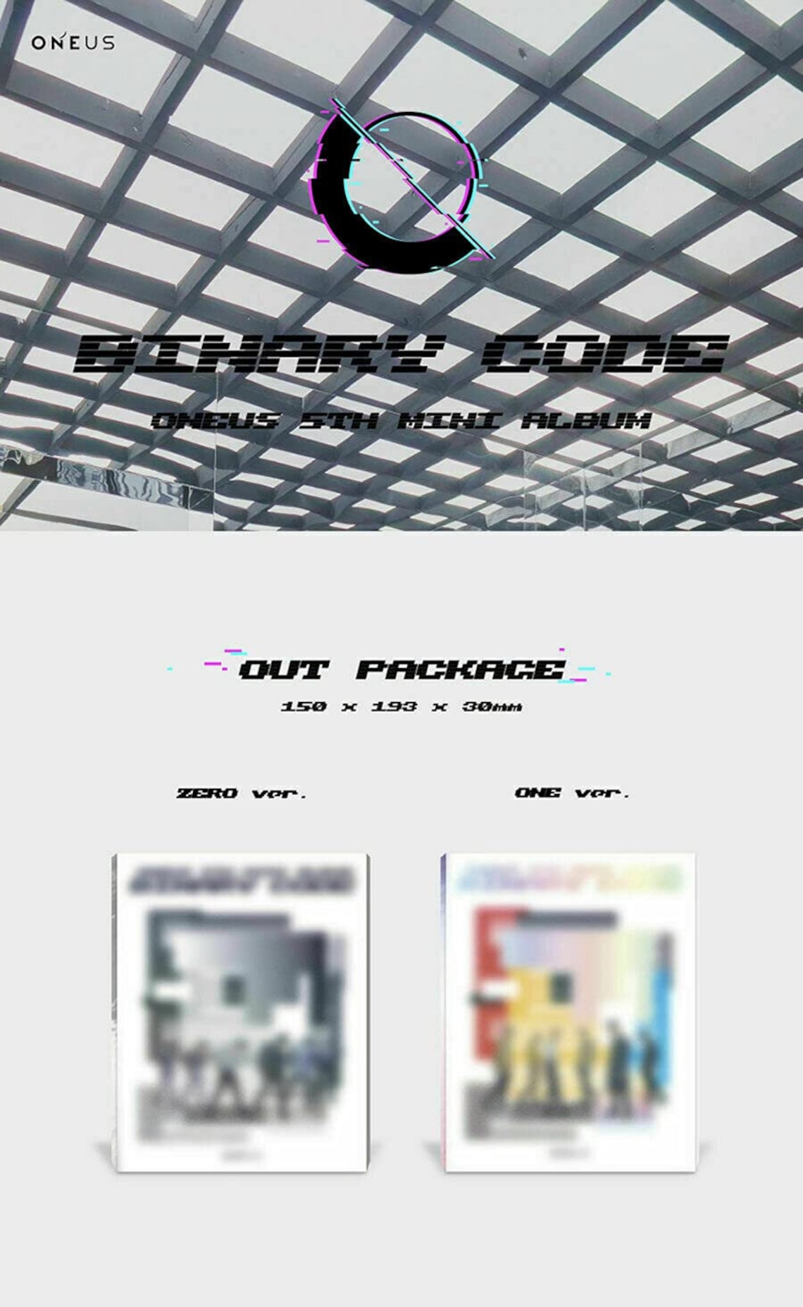 ONEUS BINARY CODE 5th Mini Album | Etsy