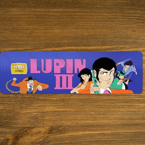 Lupin III Arcade Game Marquee Image on a 4"x13.5" Metal Plate - High ...