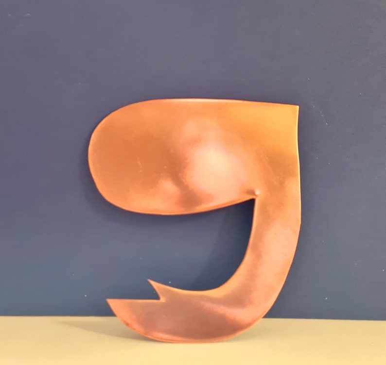 Copper Numbers 4 in Height - Etsy