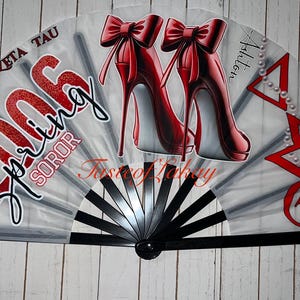 Custom Clack Fan: DIY Printing, Personalized Festival Fan (13’x26’) - Etsy