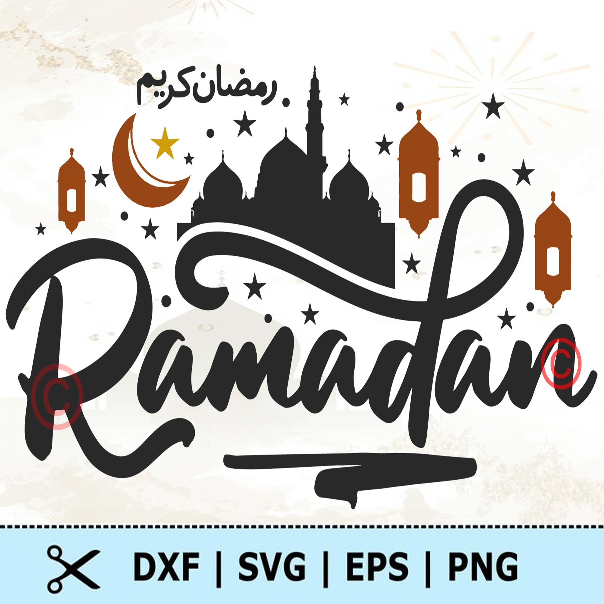 Ramadan Svg Png Islam Dxf Clipartramadan Kareem Clipart3d | Etsy Singapore
