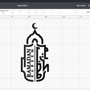 Ramadan Svg Png, Islam Dxf Clipart,ramadan Kareem Clipart,3d Lightbox ...