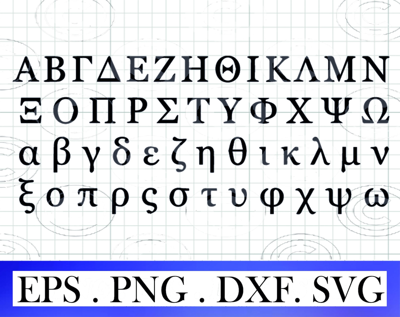 Carattere alfabeto greco SVG dxf eps png, file SVG TTF carattere greco ...