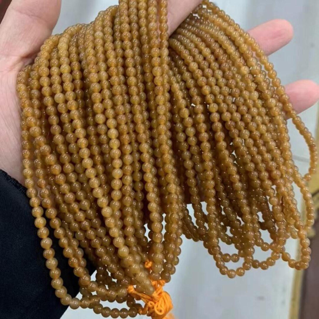 Nephrite Bead, Round Bead, Whole Strand Bead, Brown Bead, Caramel Bead ...