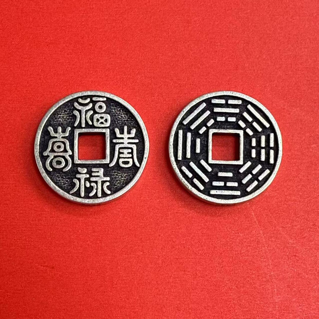 Sterling Silver Coin Bead, Wealth Bead, Success Bead, Prosperity Bead ...