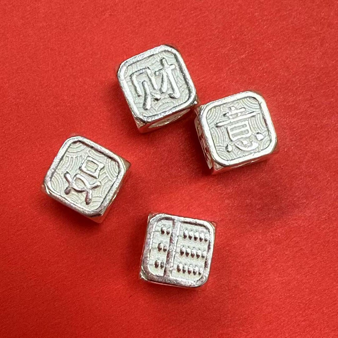 Sterling Silver Good Luck Beads, Cube Bead, Pony Block Bead, Auspicious ...