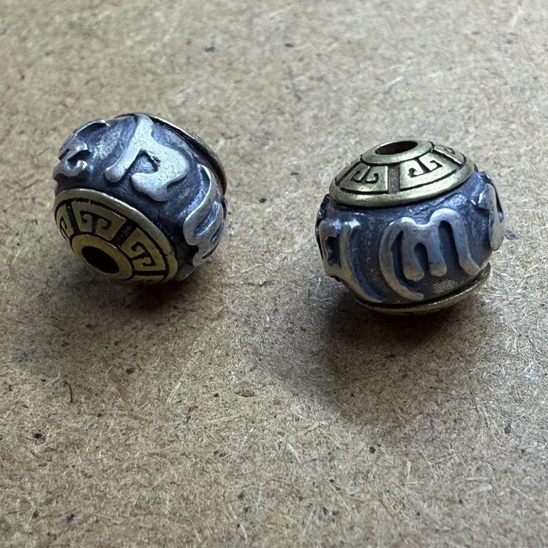 Sterling Silver Om Mani Padme Hum Bead, Buddhist Bead, Meditation Bead ...