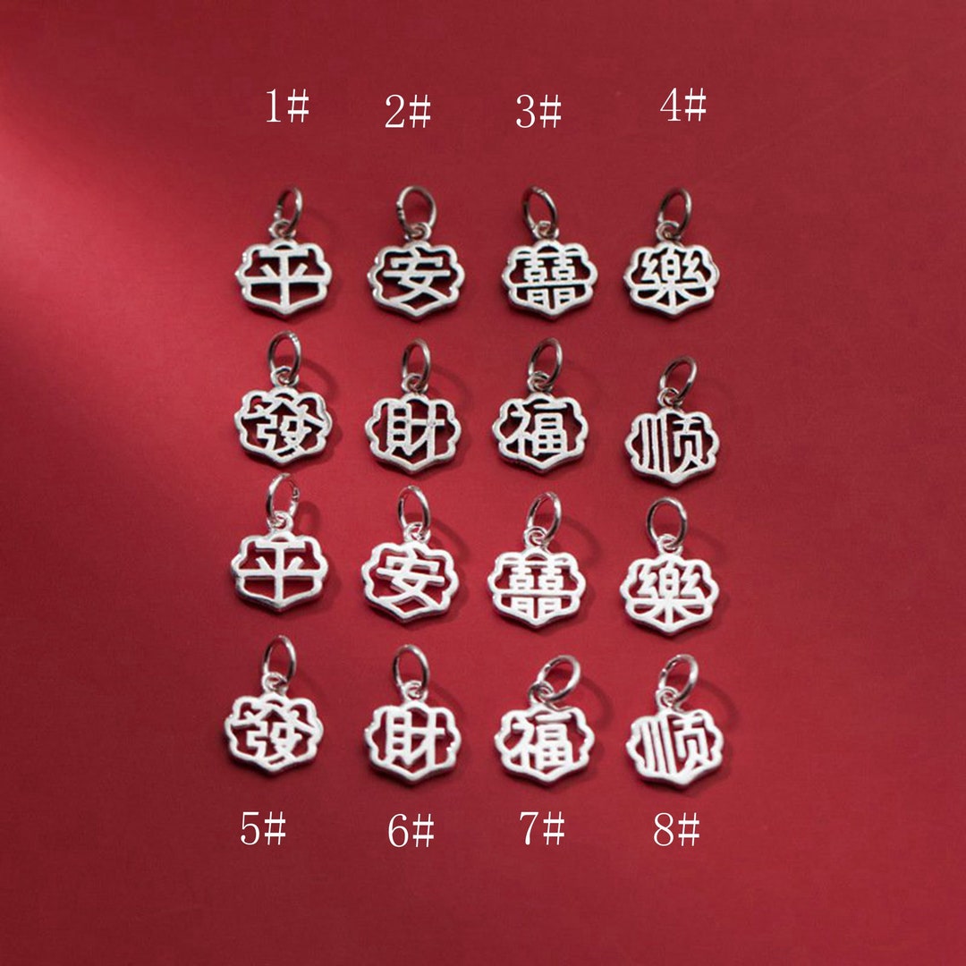 Sterling Silver Good Luck Charm Pendant, Happiness Bracelet, Lucky ...