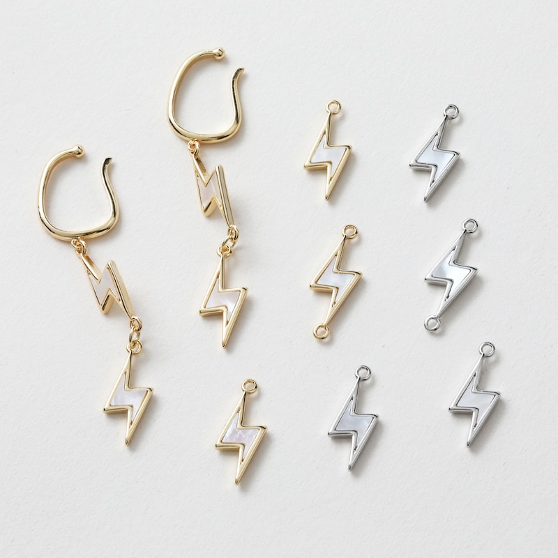 Lightning Charm - Etsy