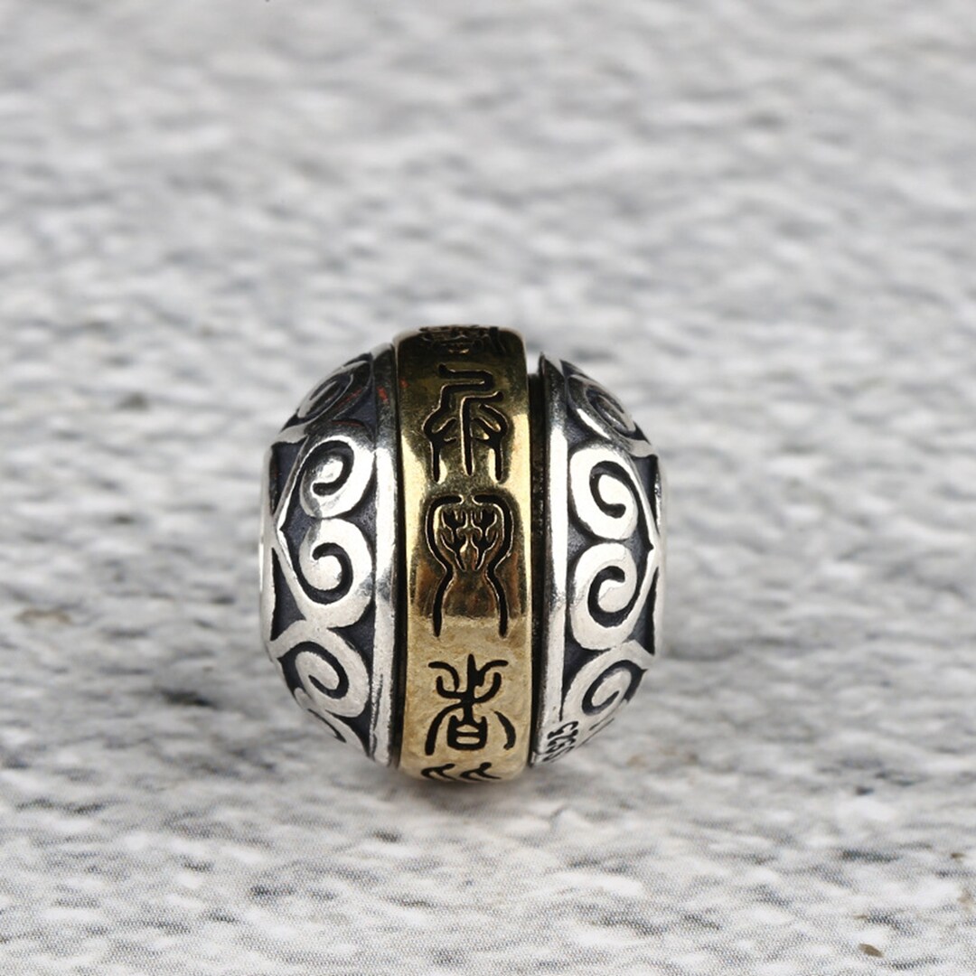Sterling Silver Om Mantra Beads, Rotate Bead, Prayer Wheel Bead ...