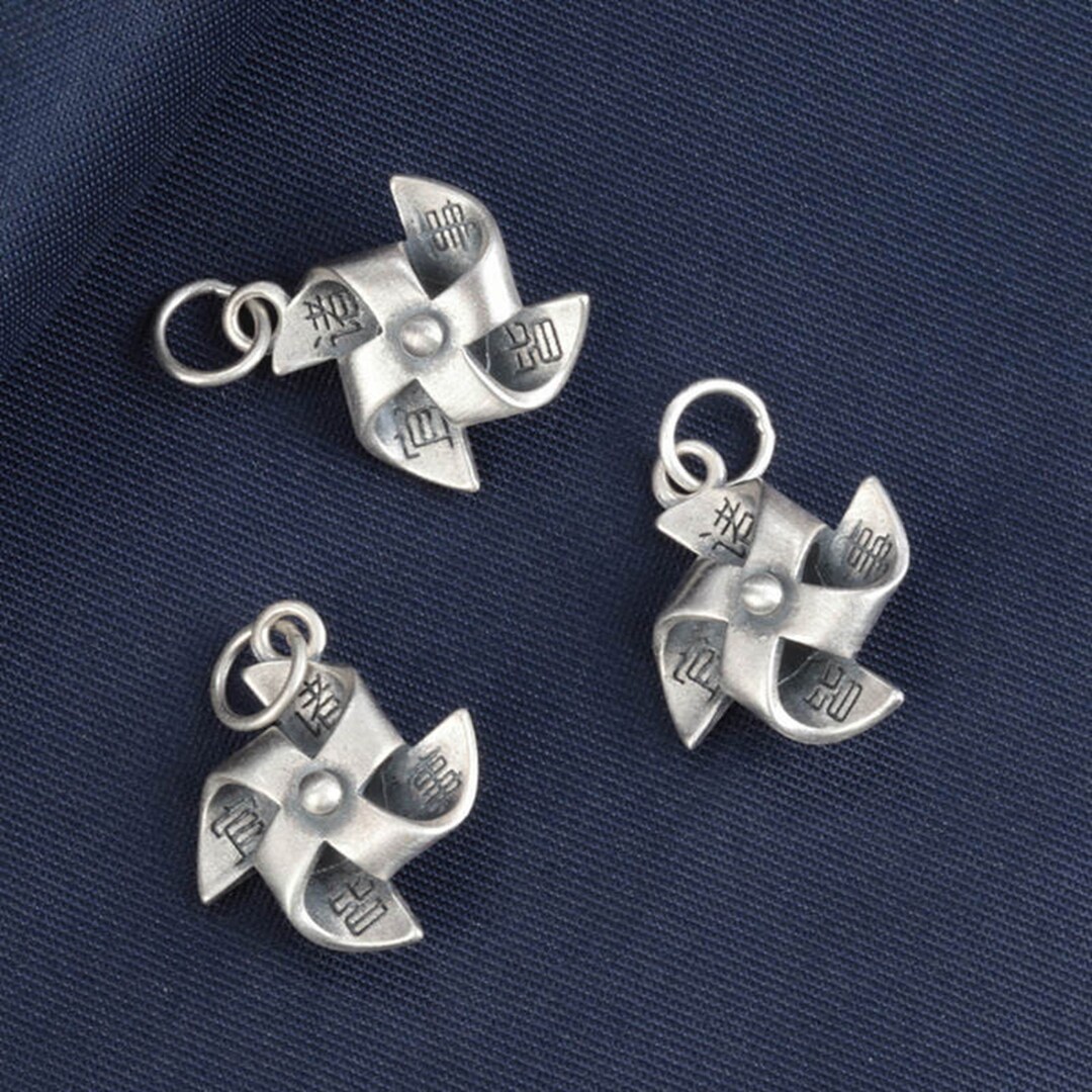 Sterling Silver Windmill Charm Pendant, Wind Bracelet, Pinwheel ...