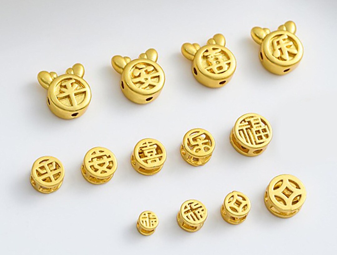 Matte Gold Plated Brass Coin Beads, Wealth Bead, Success Bead ...