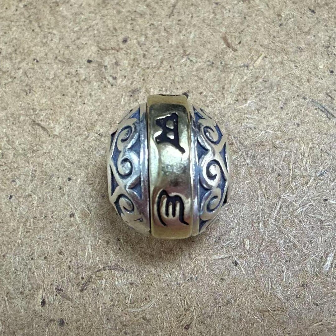 Sterling Silver Om Mantra Beads, Rotate Bead, Prayer Wheel Bead ...