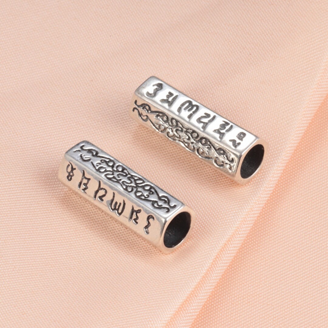 Sterling Silver Om Mantra Beads, Buddhist Bead, Meditation Bead, Mala ...