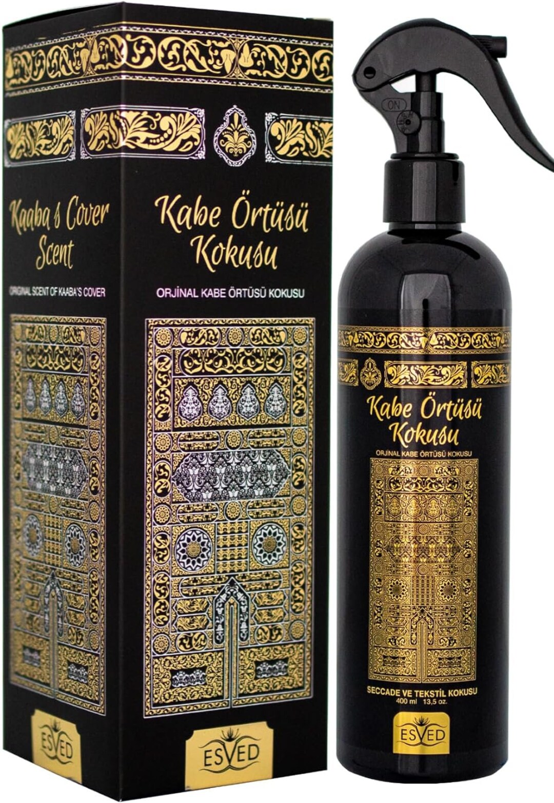 Kaaba Room Spray 400 Ml - Etsy